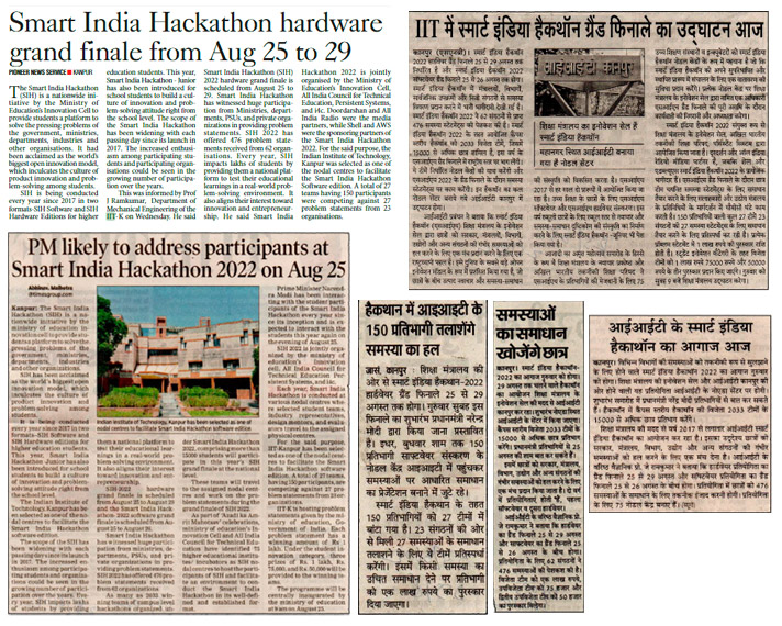 IIT Kanpur To Host Smart India Hackathon 2022 Software Edition | IIT Kanpur